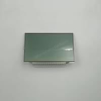 China Custom Speedometer Odometer Lcd Display 7-Segment Digital Displays For Motorcycles And Electric Vehicles (EVs) for sale
