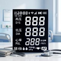 China Custom VA Transmissive Negative Segment LCD Display with Backlight 7 Segment Display Screen for sale