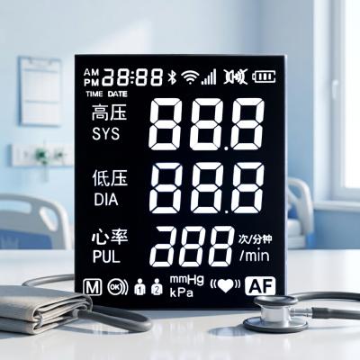 China Custom VA Transmissive Negative Segment LCD Display with Backlight 7 Segment Display Screen for sale