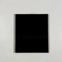 China Custom VA Transmissive Negative Segment LCD Display with Backlight 7 Segment Display Screen for sale