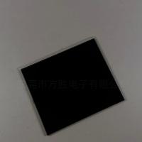 China Custom VA Transmissive Negative Segment LCD Display with Backlight 7 Segment Display Screen for sale