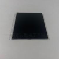 China Custom VA Transmissive Negative Segment LCD Display with Backlight 7 Segment Display Screen for sale