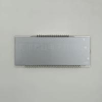 China Original Yamaha Fz V2 Meter Display for Yamaha Fzs V2 Speedometers Yamaha Speedometer Motorcycles for sale