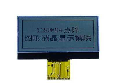 China HTN / STN COG LCD Module 1 / 64 Duty Driving Method Positive Model Small Size for sale