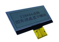 China HTN / STN COG LCD Module 1 / 64 Duty Driving Method Positive Model Small Size for sale