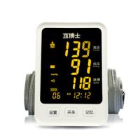 China Black Color High Constrast VA LCD Display For Smart Thermostat CE ROHS for sale