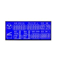 China Transimissive Blue Lcd Display , Polarize 237 X 166mm Negative Lcd Display for sale