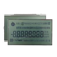 China Custom Segment LCD Display for Electric Meter | TN STN HTN FSTN Monochrome LCD Screen for sale