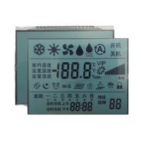 China Custom HTN LCD Display for Temperature Controller | High Contrast LCD Screen for sale