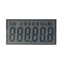China Custom TN LCD Display for Smart Meter Energy Meter with High Reliability Segment LCD Solution Manufacturer for sale