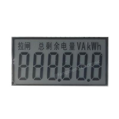 China Custom TN LCD Display for Smart Meter Energy Meter with High Reliability Segment LCD Solution Manufacturer for sale