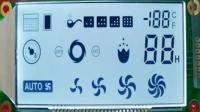 China Transflective Glass HTN LCD Display Panel Positive Segment For Washing Machine for sale