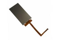 China 6.0 Inch TFT LCD Display Module FHD 1080x1920 Resolutions Mipi Dsi Interface for sale