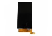 China MIPI Interface TFT LCD Resistive Touchscreen For Industrial Equipment 86.94 * 154.56 Mm VA Size  for sale