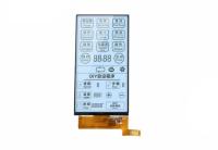 China MIPI Interface TFT LCD Resistive Touchscreen For Industrial Equipment 86.94 * 154.56 Mm VA Size  for sale