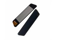 China High Resolution LCD Touch Display Module For Rearview Mirror / Vehicle Traveling Data Recorder for sale