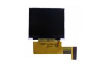 China Full Viewing Angle Outdoor LCD Displays , Flexible Ips Square LCD Display Module for sale