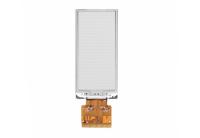 China White LED 2.13 Inch Touch LCD Module Electronic Shelf Label For Supermarket for sale