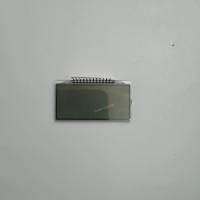 China Custom TN LCD Display for Coffee Machine | Monochrome LCD Screen Manufacturer for sale