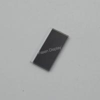 China Custom VA LCD Segment Display for Blood Pressure Monitor and Medical Devices for sale