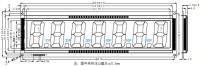China Serial 7 Segment STN LCD Display Module 7 Digits Transmissive Polarizer Mode for sale