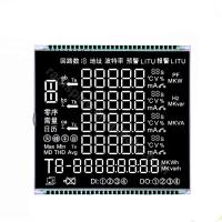 China 3.3V VA LCD Display With Matel Pins Connect Black Background LCD Screen For Energy Meter for sale