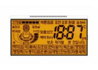 China HTN Lcd Display Custom Monochrome Transparent Digital 7 segment 14 segment Lcd Display for sale