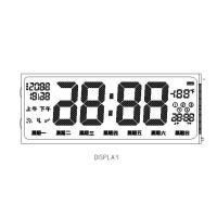 China Custom Shaped LCD Screen STN LCD Display Module Blue Segment Dynamic Driving for sale