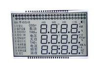 China High Contrast STN LCD Display 7 Segment Wide Viewing For Electronic Products for sale