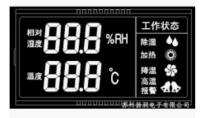 China Custom Monochrome LCD 7 Segment Display Module VA Type High Contrast LCD Display With White LED Backlight for sale