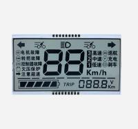 China Seven Segment TN LCD Display / Reflective LCD Monochrome Numeric Display Panel for sale