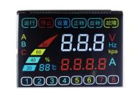China Pin Connector Monochrome LCD Display Custom Size VA Black White Display for sale