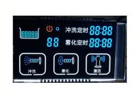 China High Contrast Lcd Display Module for sale