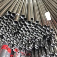 China DIN 304L Stainless Steel Pipe 310 Ss Pipe Seamless 1mm Welded Polished Pipe for sale