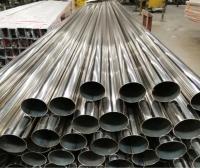 China 20 Gauge 25mm 316 Stainless Steel Tube 2B 8K  SUS 304 Small Stainless Steel Tubing for sale