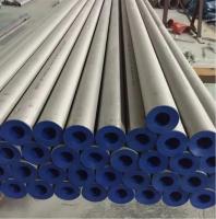 China 317L 904L 2205 Small Diameter Steel Tube SS Square Rectangular Round Seamless Welded for sale