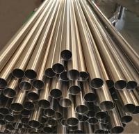 China AISI 306 304H 2.5 Stainless Steel Pipe Polishing Round Ss Square Tube 78mm Od for sale