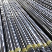 China SS Slms Sch 20 Pipe Polished Surface ASTM 316L Building Materials Astm A312 Tp316 for sale