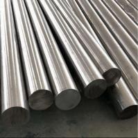 China Food Grade Stainless Steel Bar Rod 10mm - 1200 Mm 304 Ss Bar SUS 316L 416 for sale