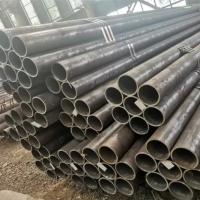 China Low Carbon Steel Tube Black Mild AISI 4140 42CrMo 42CrMo4 A53 for sale