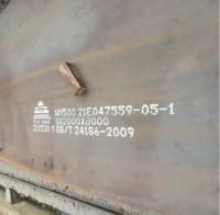 China 5mm - 120mm Cs Plate With Wear Resistant Steel Plate Quenching Tempering for sale