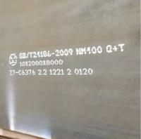 China High Strength Carbon Steel Sheet Plate NM400A B C Astm 360 - 450 Hardness for sale