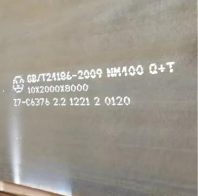 China High Strength Carbon Steel Sheet Plate NM400A B C Astm 360 - 450 Hardness for sale