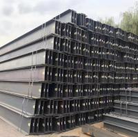 China Hot Rolled Cold Roll Bar H Beam I Beam 200 - 300 Wide Gb Jis For Machinery for sale