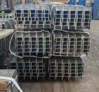 China Hot Rolled Carbon Steel Bar ASTM A36 H Beam Structural Steel Bar Q235B for sale