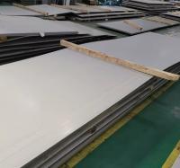 China 0.3-200mm Thickness 201/304/316/316L Stainless Steel Plate and Sheet with BA/2B/HL Surface Finishes for sale
