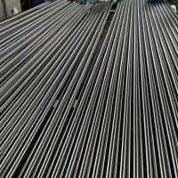 China Corrosion Resistant Stainless Steel Decorative Pipe with Customizable Sizes and Multiple Surface Finishes for Construction and Decoration for sale