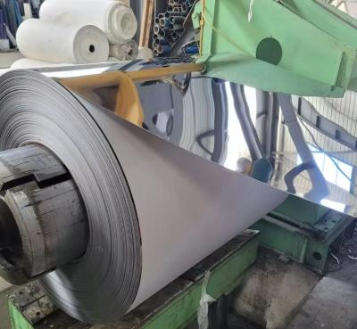 China Premium Corrosion Resistant Stainless Steel Coil with Customized Thickness and Multiple Grades for Industrial Use for sale