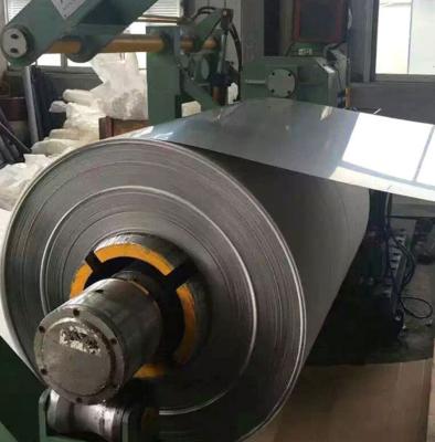 China Corrosion Resistant Stainless Steel Coil with Customized Width and Cold Rolled Finish for Industrial Applications for sale