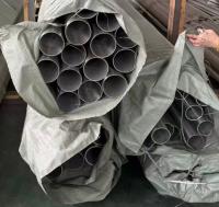 China ASTM A269 Duplex 2205 Corrosion Resistant Stainless Steel Seamless Pipe for Oil and Gas Applications for sale